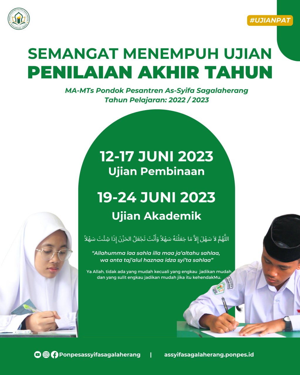 Selamat Menempuh Ujian Akhir Tahun!! - Pondok Pesantren Assyifa ...